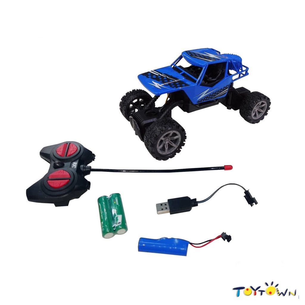 Road Rats - R/C Xplorerz - Blue | Shopee Philippines