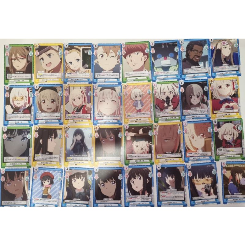 (Genuine) Rebirth for you Anime Card Lycoris Recoil Takina Inoue ...