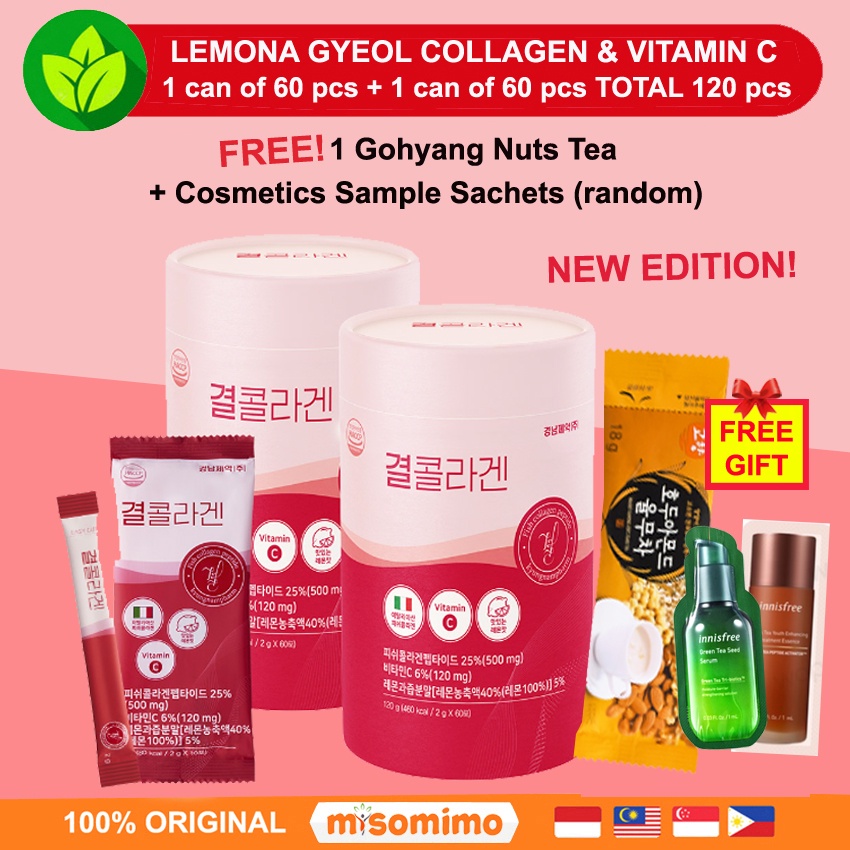Lemona Gyeol Collagen 120 Sticks + FREE Walnut Almond Tea & Cosmetic ...