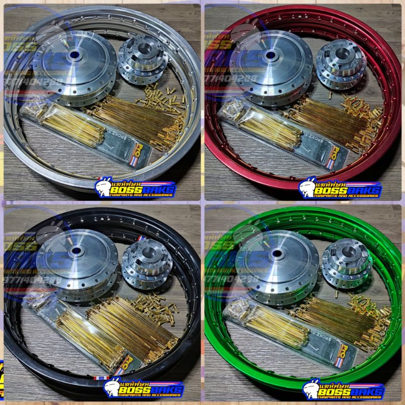 Thailand Rimset 4 Holes 1.4x17's Mio125 / Mio Soul i 125 / M3 / Mio i ...