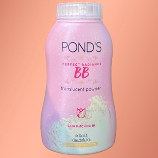 PONDS POWDER FROM THAILAND🇹🇭 | Shopee Philippines
