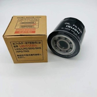 ISUZU C-526 FOR 4HF1 4HE1 4HG1 4HJ1 4HK1 oil filter | Shopee Philippines