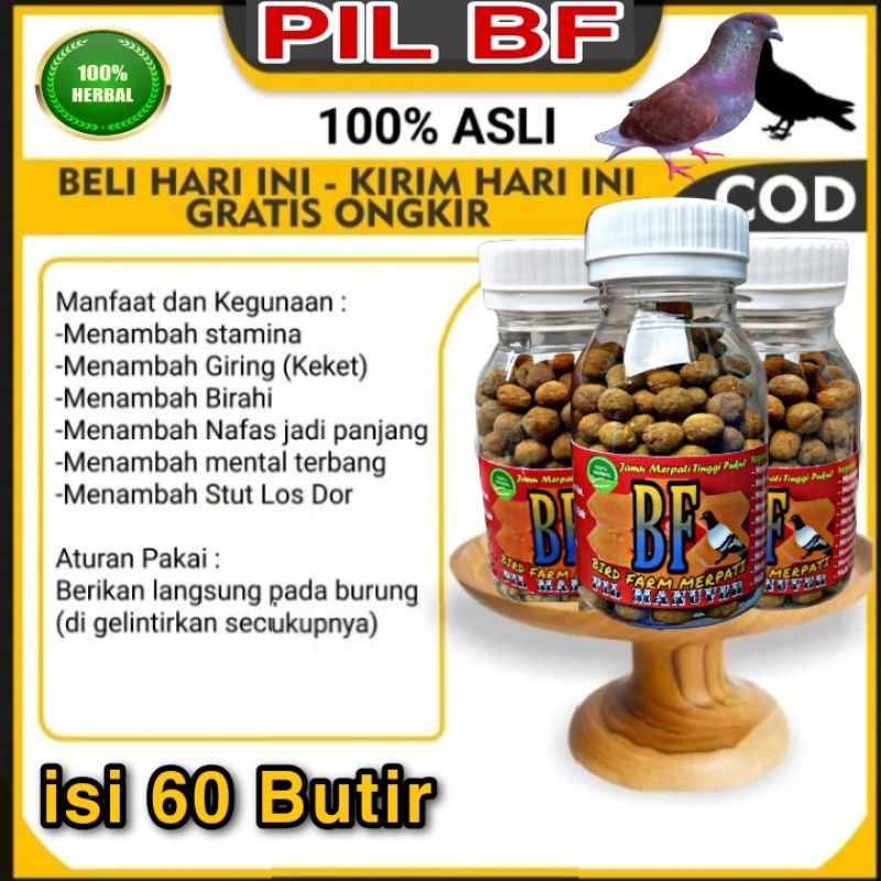 Jamu MERPATI BF Maneuver Contents 60 Pills extra power shoot LOSDOR ...