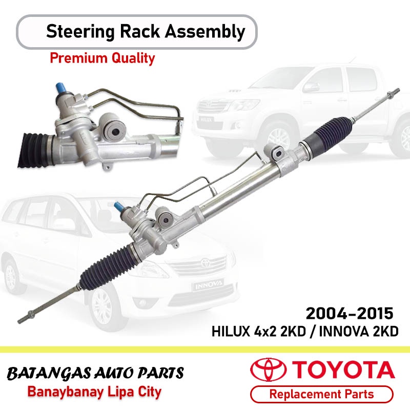 Toyota Innova 2KD / Hilux 4X2 2KD 2.5 Steering Rack and Pinion Assembly ...