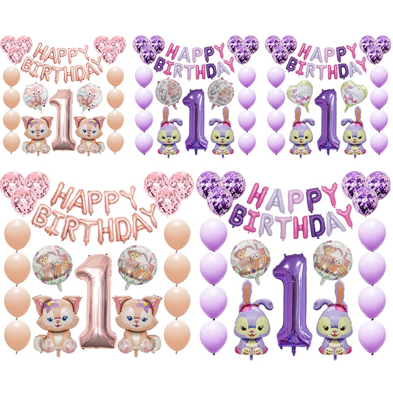 21pcs Happy Birthday Disney Lina Bell Theme Balloon Set Disney Star ...