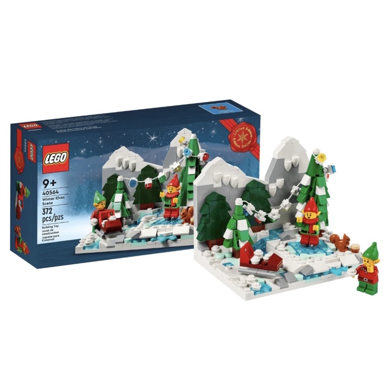 Lego Limited Edition Winter Elves Scene 40564 | Shopee Philippines