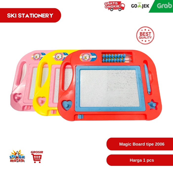 Educational Toys / Magic Board / Children's Whiteboard / Character ...