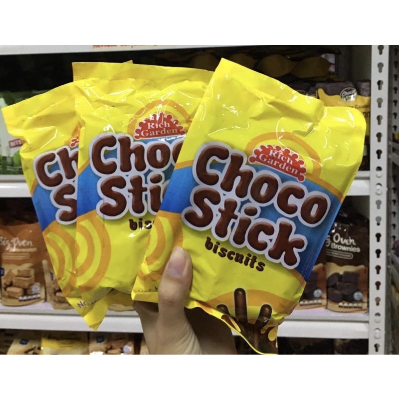PACK OF 3 ( CHOCOSTICK 150grams) 155 PESOS | Shopee Philippines