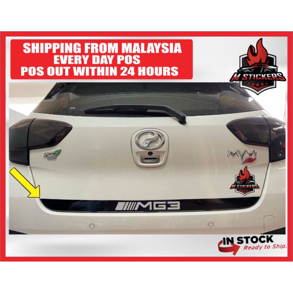 Perodua Myvi Gen 3 [MG3] Bootline Sticker Custom Name | Shopee Philippines
