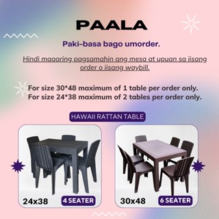 HAWAII Rattan table TABLE ONLY dining table garden table outdoor table ...