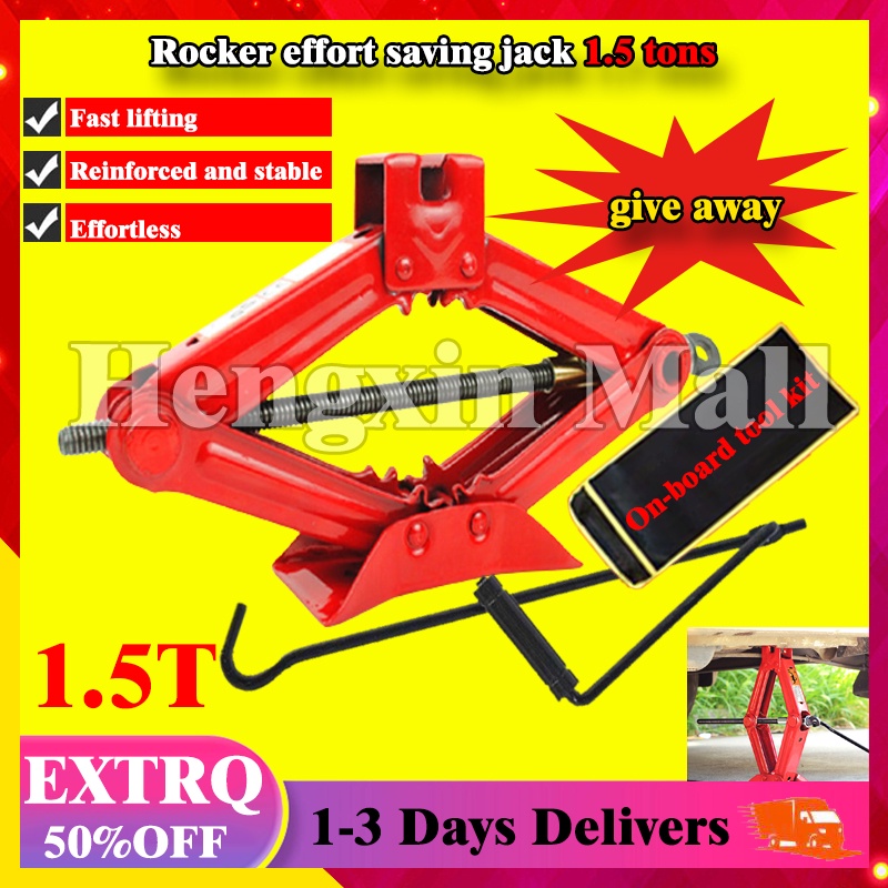 1T/2T/3T Car Jack SUV Car Tool Set Scissor Jack Diagnostic Tool Labor ...