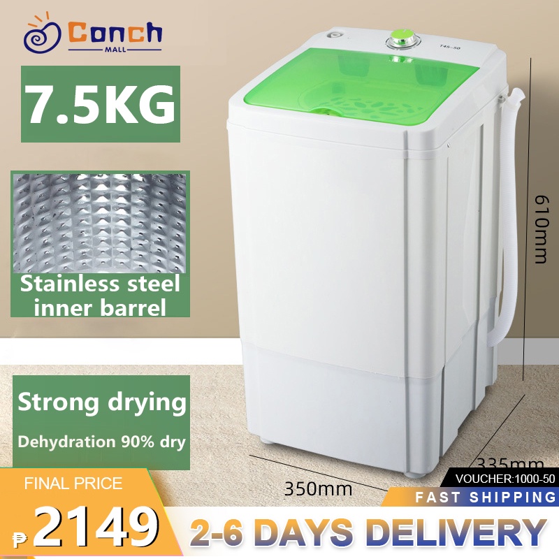 7.5 kg Laundry Dryers Spin Dryer Spin Dryer dehydrator rapid ...