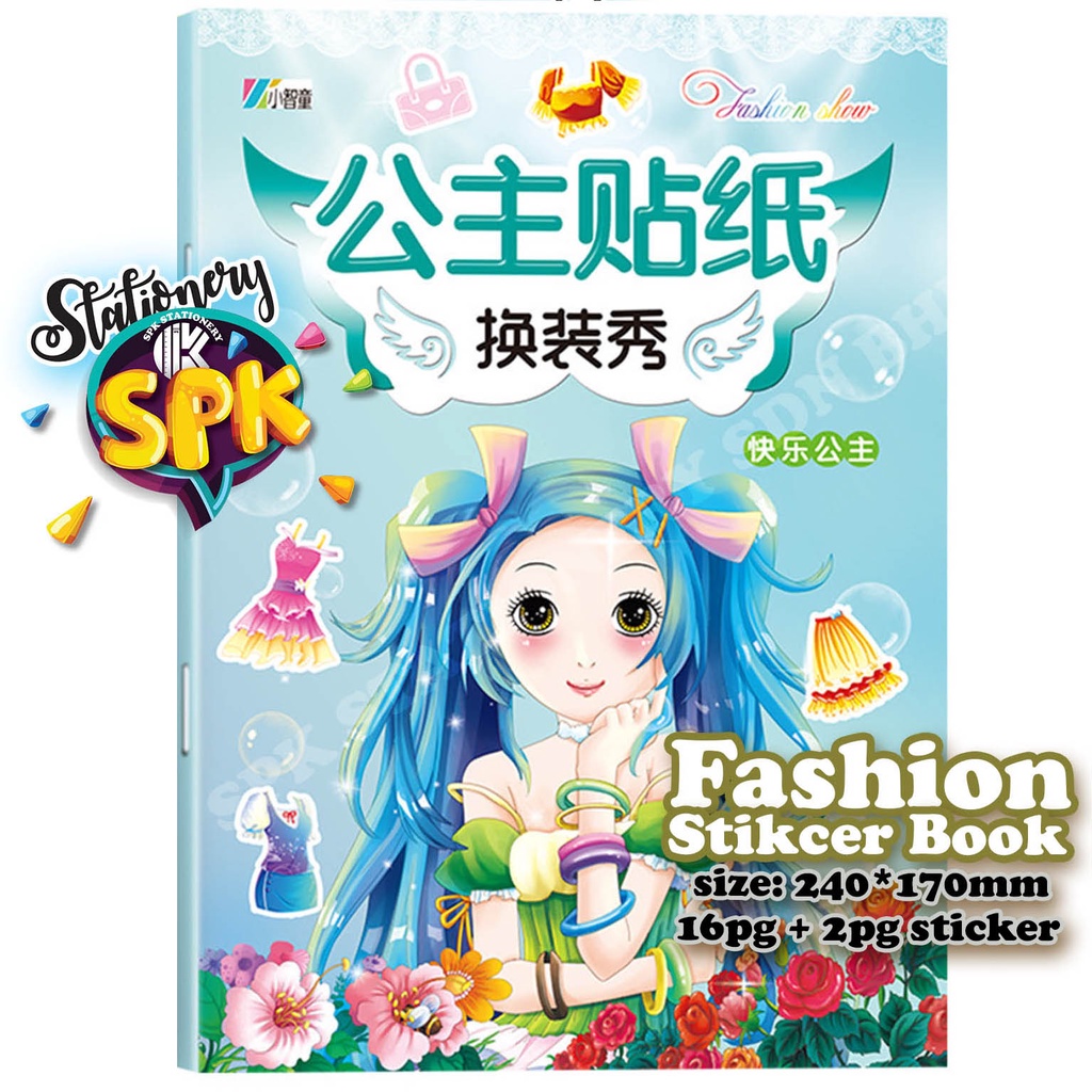 Dress Up Cartoon Sticker Fashion Sticker Book Collecting Book Paste For ...