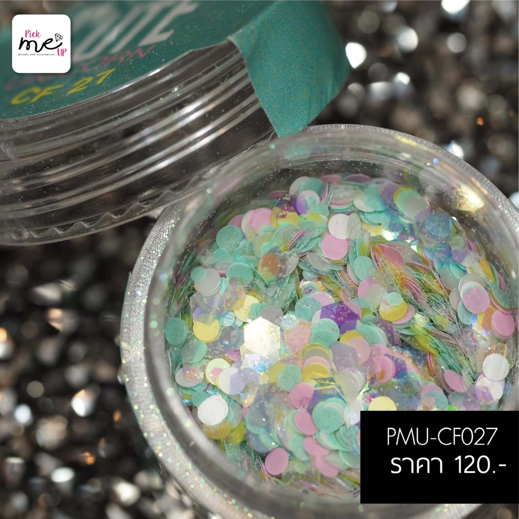 Glitter Powder For Manicure CF027 Cute Unicorn (Pick Me Up) | Shopee ...