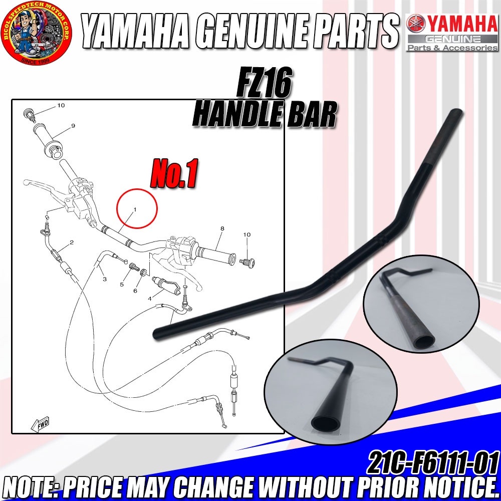 FZ 16/FZ16 HANDLE BAR (YGP) (GENUINE: 21C-F6111-01) | Shopee Philippines