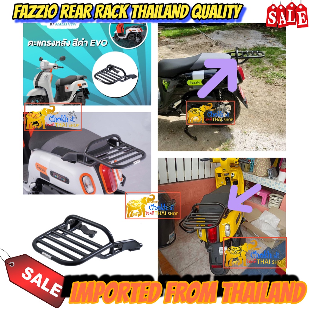 FAZZIO REAR RACK / MIO FAZZIO / FAZZIO REAR RACK THAILAND IMPORTED ...