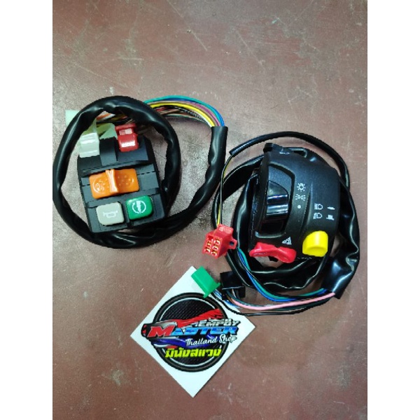 thailand switch left side only domino & honeywell. original 10a ...