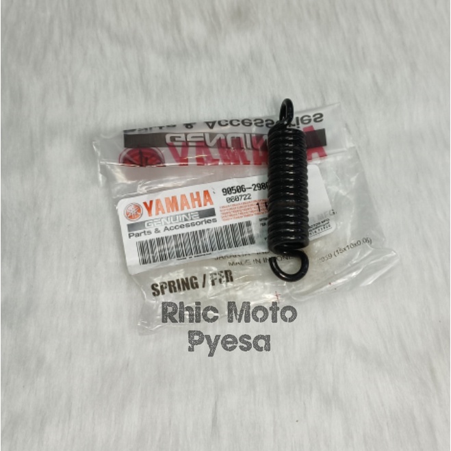 Center Stand Spring "Yamaha Crypton R/S,F1ZR,FORCE1" | Shopee Philippines