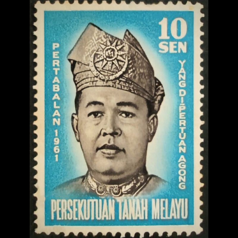 Stamp 1961 - Installation of YDPA Tuanku Syed Putra (MNH) | Shopee ...