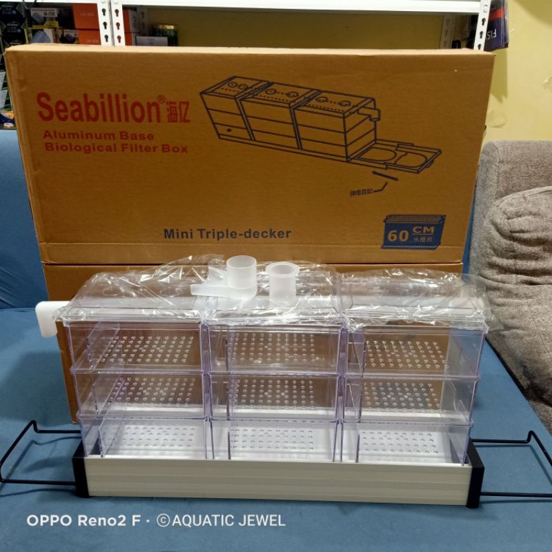 SEABILLION ALUMINUM BASE BIOLOGICAL FILTER BOX (60cm) | Shopee Philippines