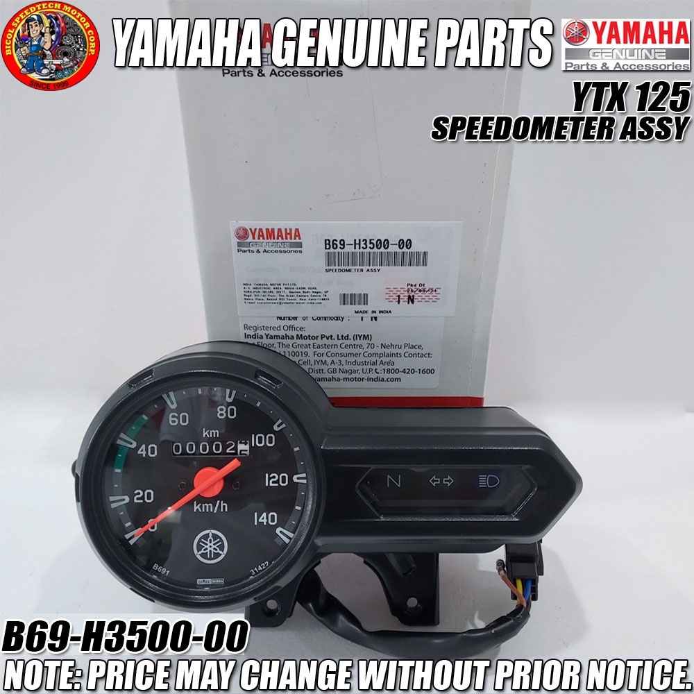 YTX 125 SPEEDOMETER ASSY (YGP) (GENUINE: B69-H3500-01) | Shopee Philippines