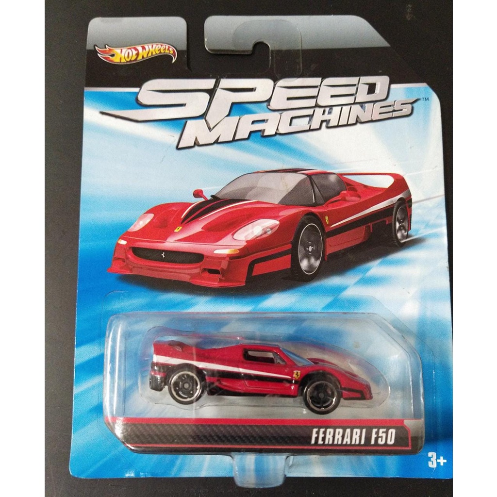 HOT WHEELS FERRARI F50 SPEED MACHINES | Shopee Philippines
