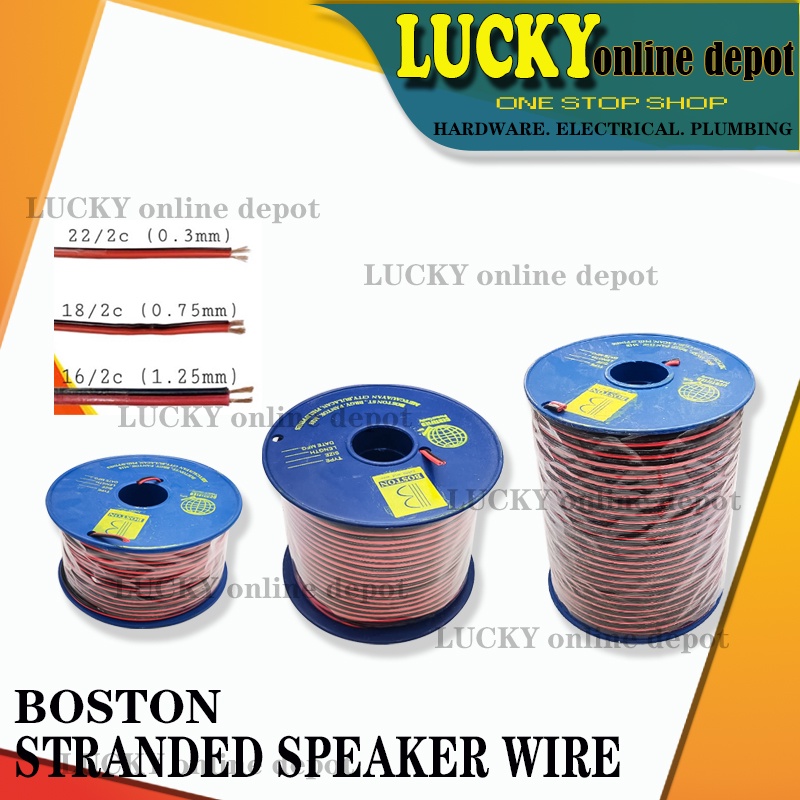 BOSTON / SHUTA STRANDED SPEAKER WIRE ( 150 METERS ) | Shopee Philippines
