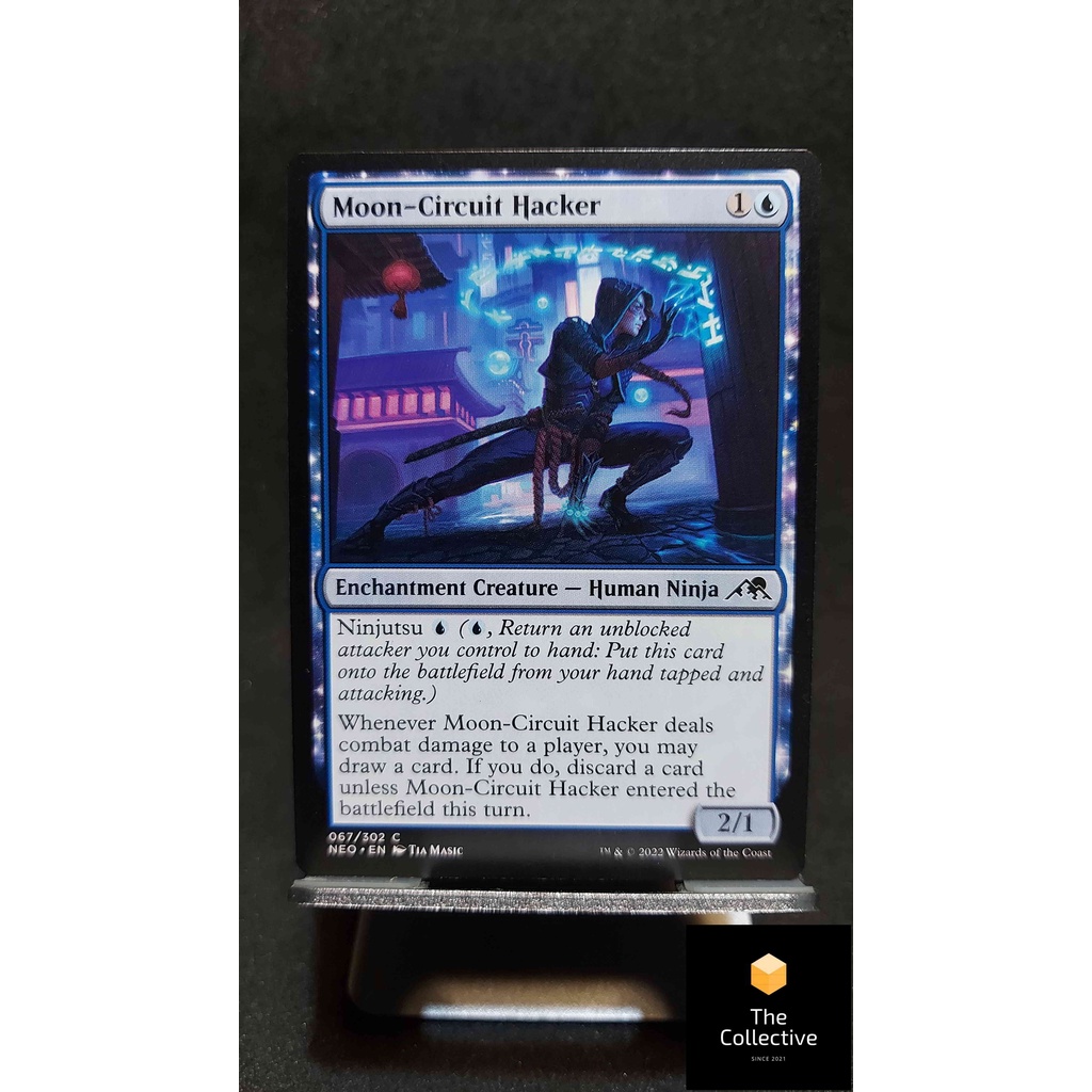 Magic the Gathering - MTG Card Game - Moon-Circuit Hacker - NEO [BLUE ...