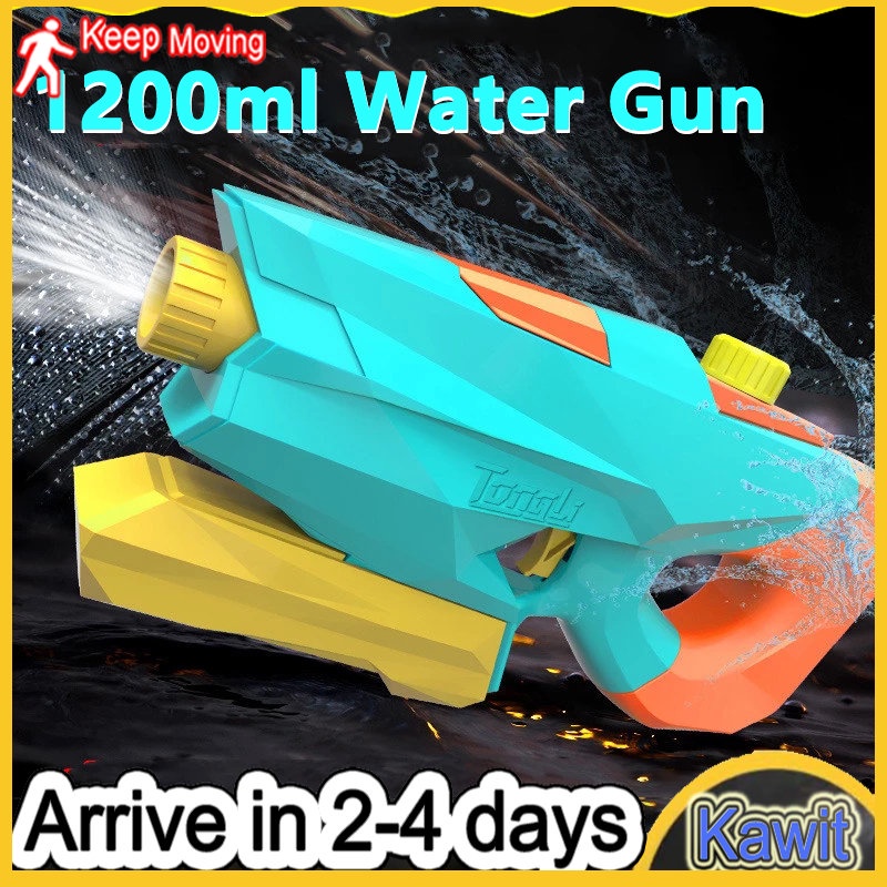Water Fight Gun 1200ML Outdoor Water Gun Toy For Kids Beach Play Water ...