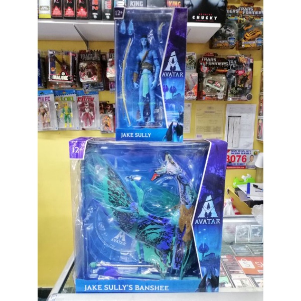 Mcfarlane Jake Sully and Banshee Set of 2 | Shopee Philippines