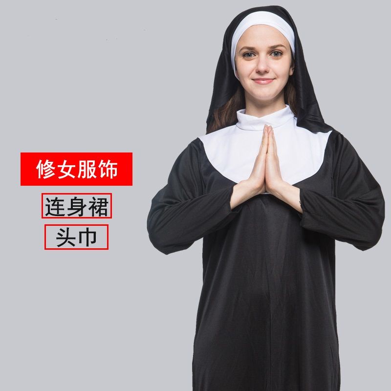 Halloween costume adult nun costume cosplay costume female priest ...