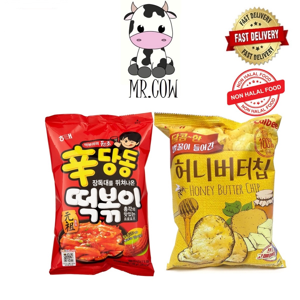 Korea Haitai Honey Butter Chips 60g Sindangdong Tteokbokki Snack 110G ...