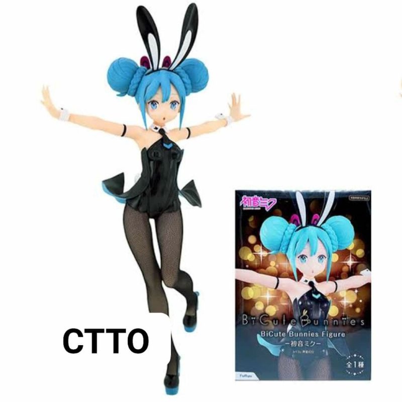 FuRyu Special Figure Kouhaku Kuroboshi Vocaloid Hatsune Miku BiCute ...