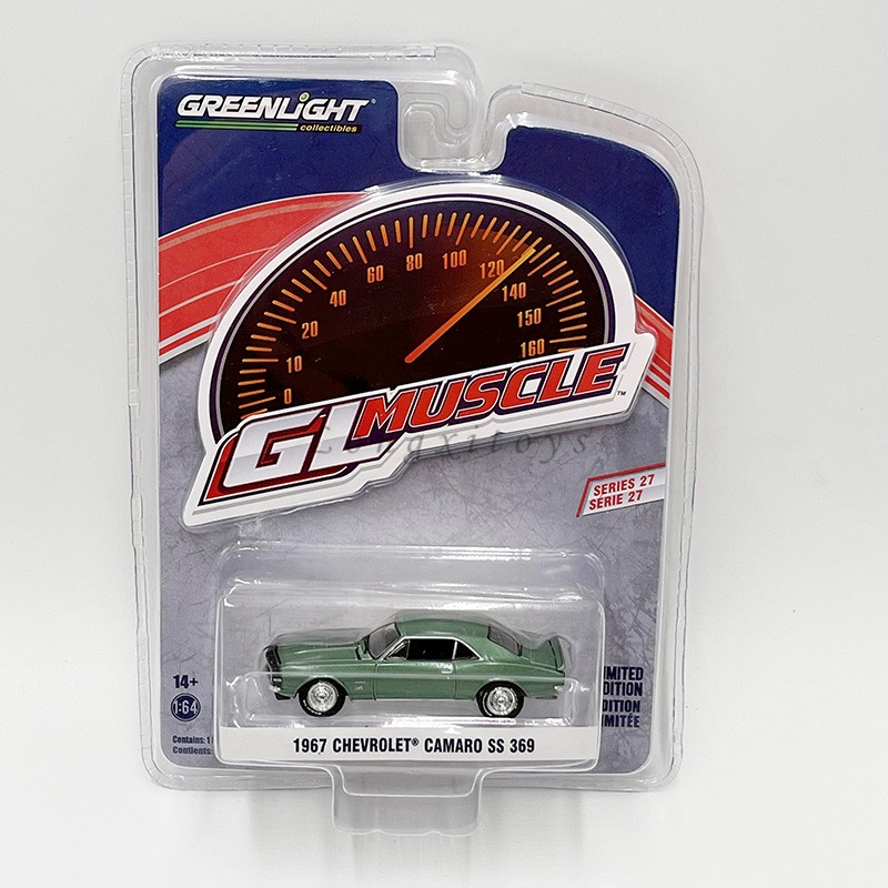 Greenlight 1:64 Diecast Metal Model Car 1967 Chevrolet Camaro SS 369 ...