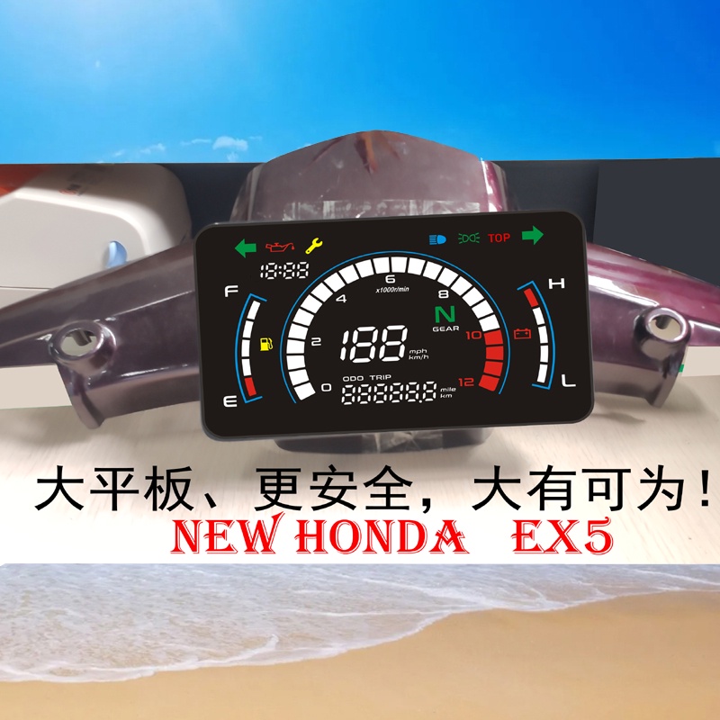 (READY STOCK) EX5 DERAM/HIGH POWER (NEW DESIGN) DIGITAL METER ( PLUG ...