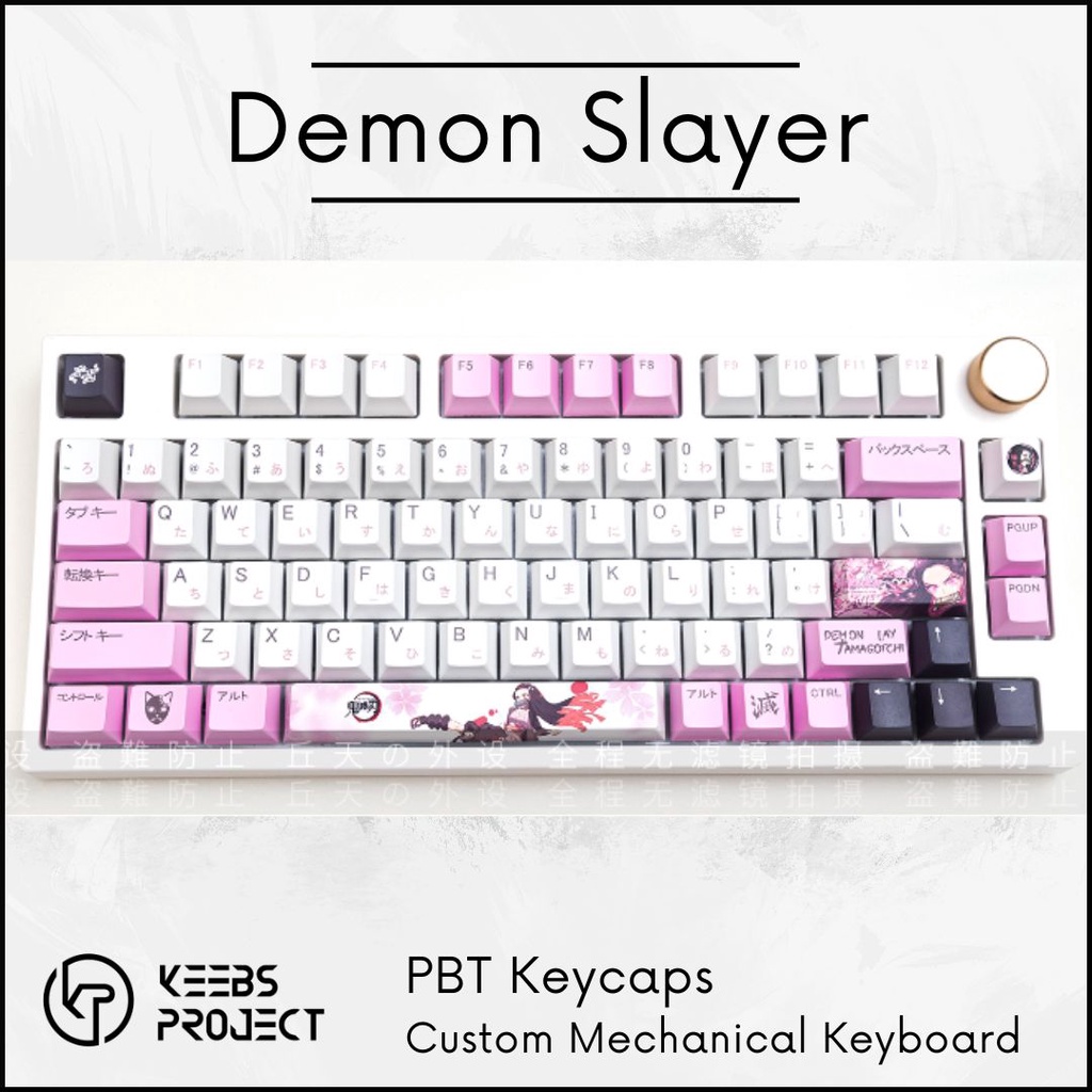 Demon Slayer Nezuko Kamado PBT keycap 129 keys Dye-Sub Colourful Cherry ...