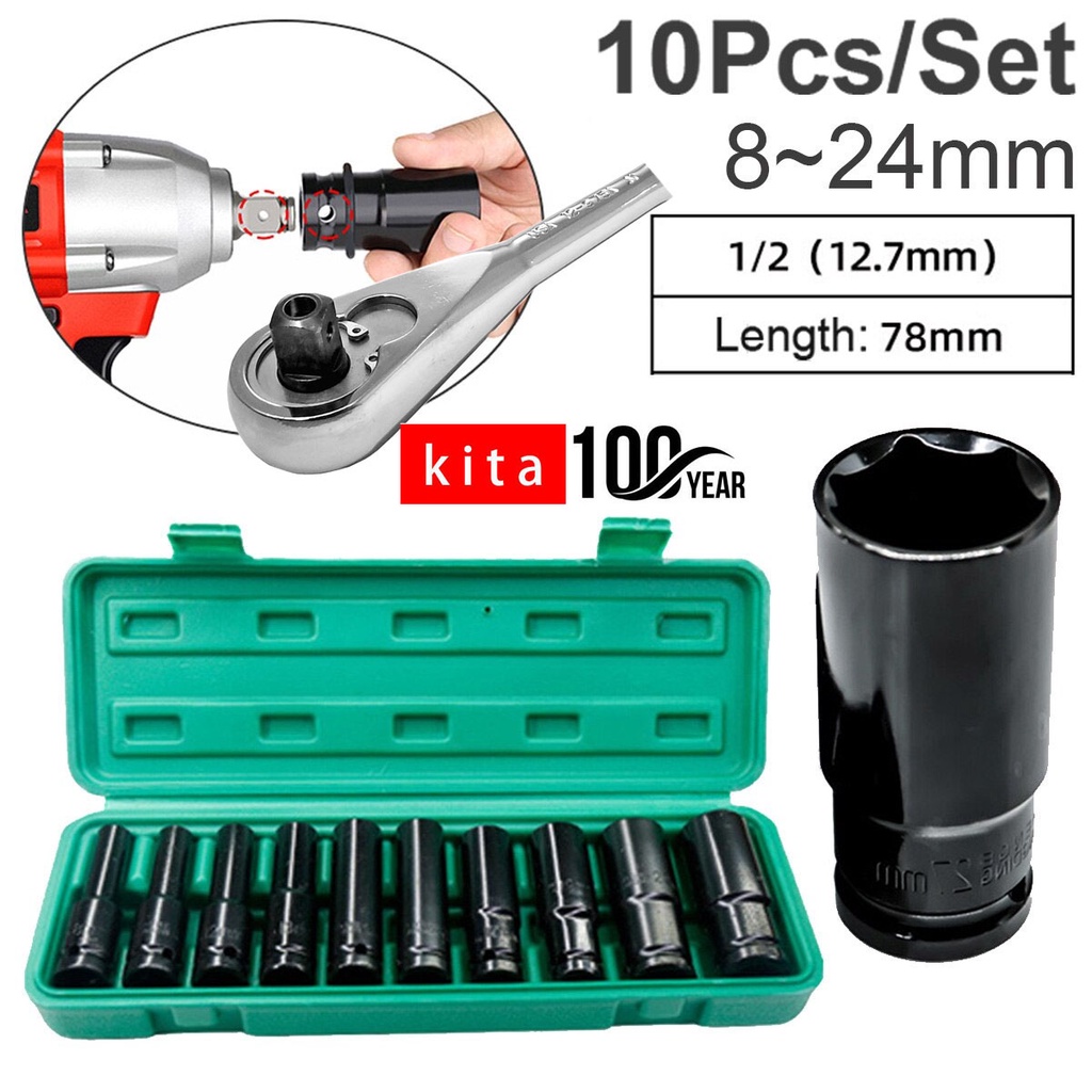 (( 10pcs 1/2 Inch 6 Point Impact Socket )) ~~~~~ Head Set 10-24mm ...