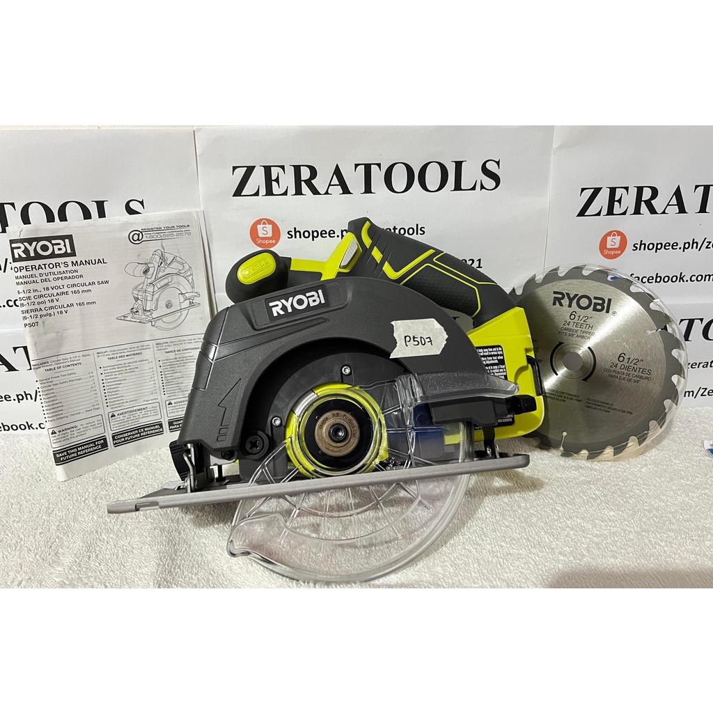 Ryobi P507 One+ 18V Lithium Ion Cordless 6 1/2 Inch 4,700 RPM Circular ...