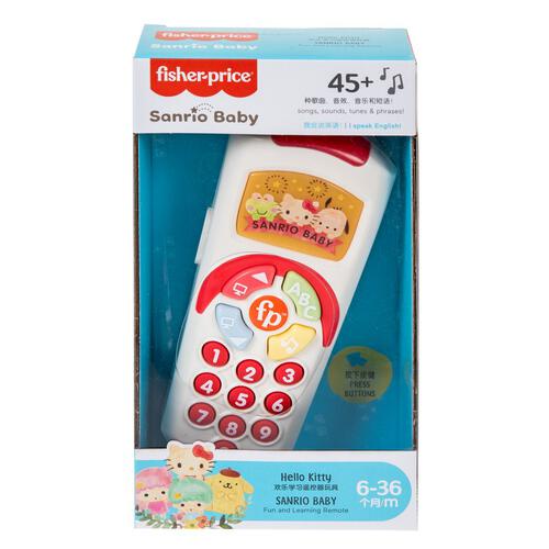 Fisher-Price Hello Kitty Remote Fisher Price Model HGR36 | Shopee ...