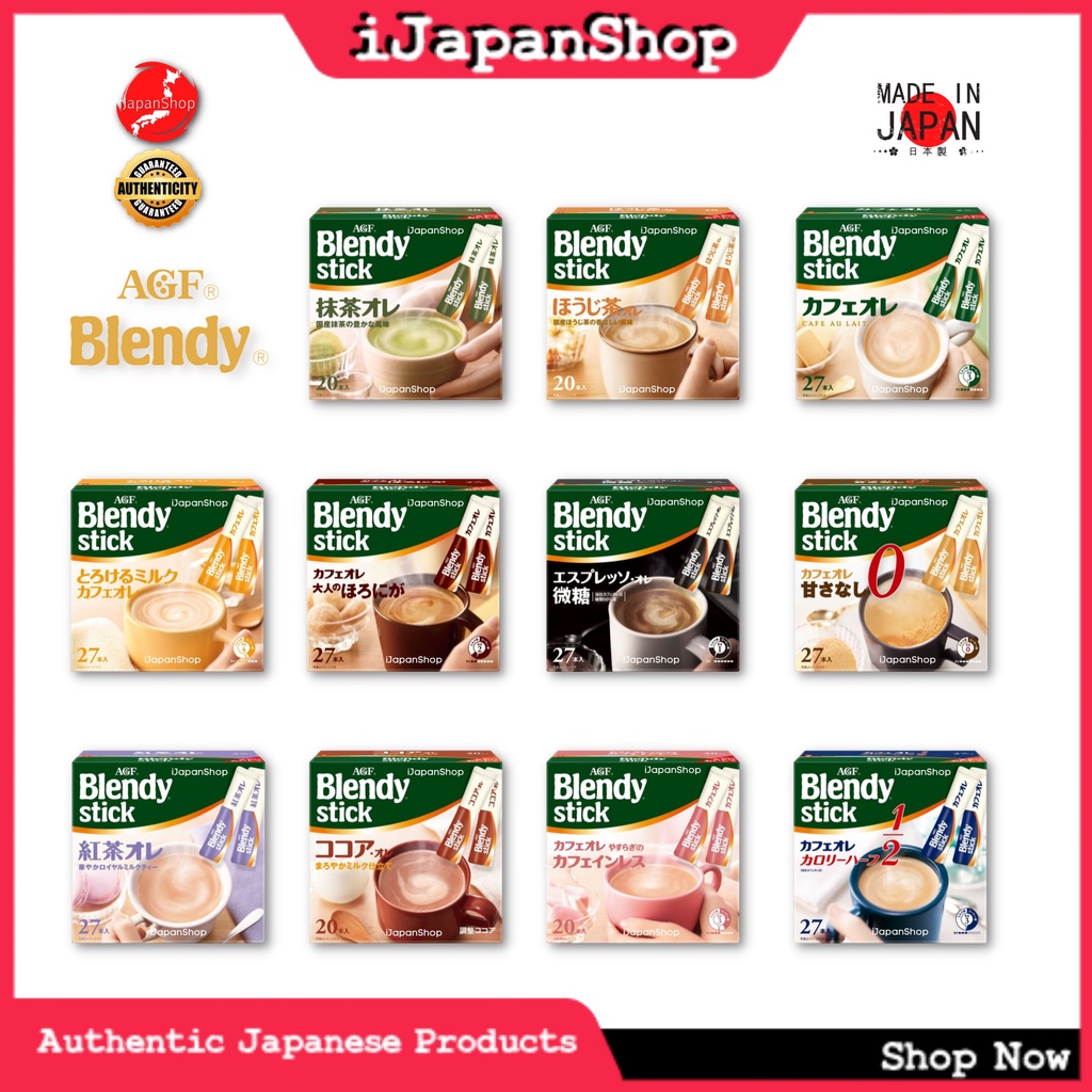 AGF BLENDY JAPAN INSTANT COFFEE SERIES 21-30pcs | Shopee Philippines