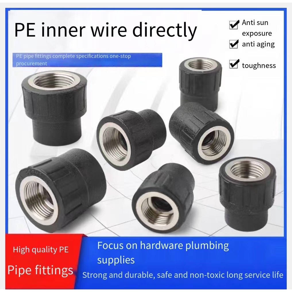 PE hot melt males screws female screws PE hot melt connection fittings ...