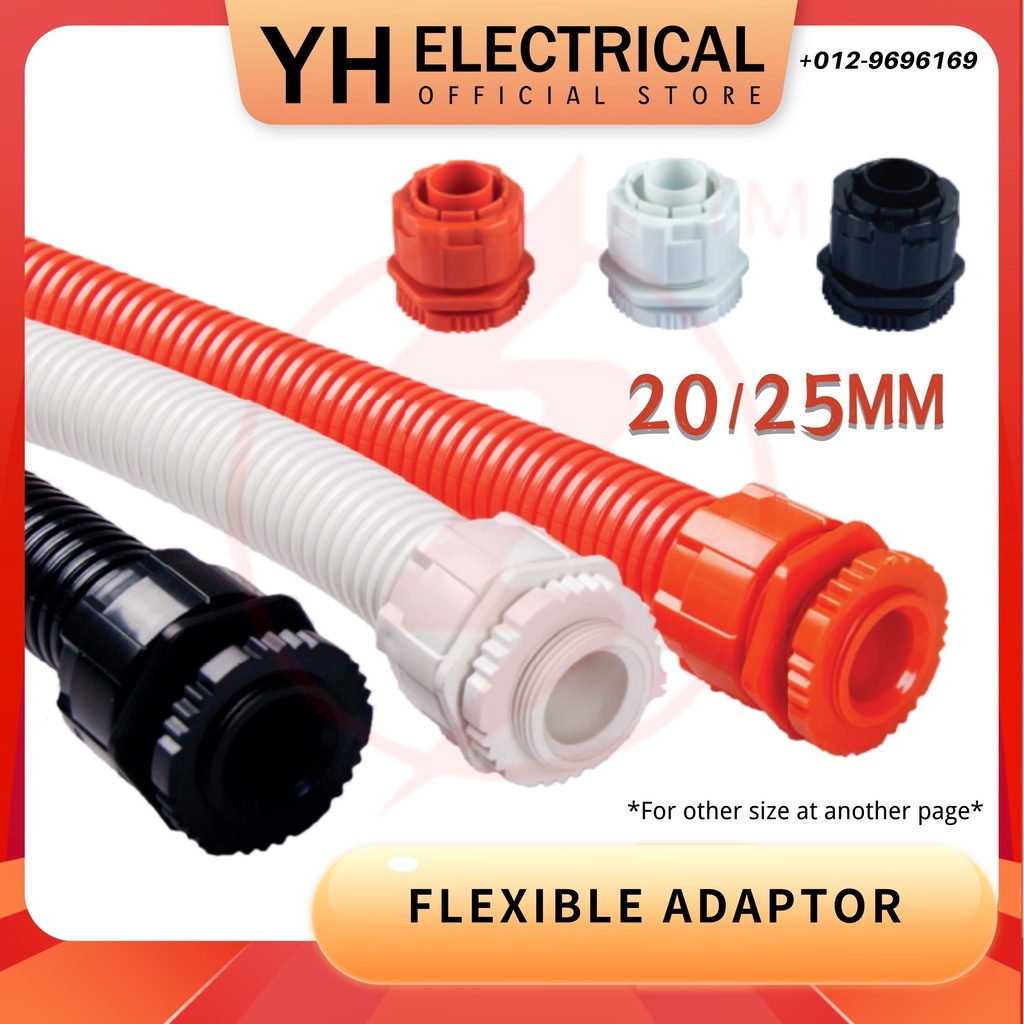 3/4" 20MM 1" Inch 25MM PVC FLEXIBLE ADAPTOR ( WHITE / BLACK ) For PVC ...