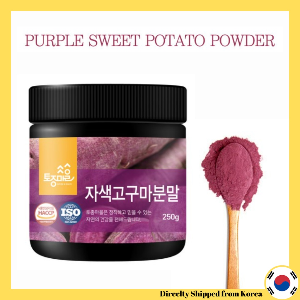 [Local Village] Korea Premium Purple Sweet Potato Powder 100% 250g ...