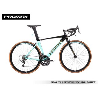 PROMAX PR40 AERO ROADBIKE WITH 6 FREEBIES | Shopee Philippines