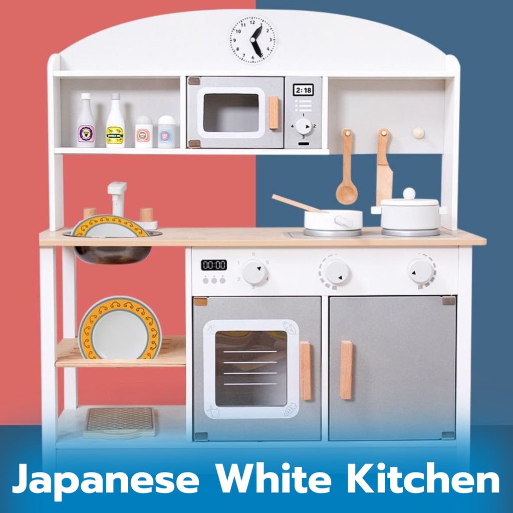 Wooden Japanese Style White Kitchen Pretend Play Cooking Playset for ...