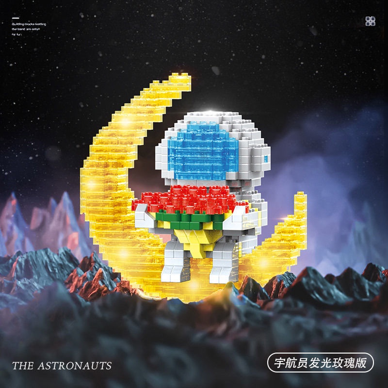 Outer Space Astronauts Planet Small Particles Creative DIY Blocks ...