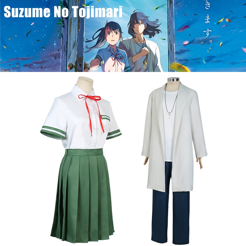 New Anime Suzume No Tojimari Cosplay Costume Iwado Sota Suzume Cosplay ...