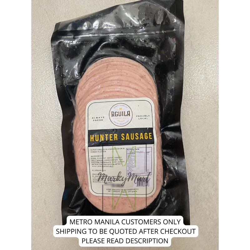 Aguila Lyoner Hunter 250g (delivery within metro manila only) | Shopee ...