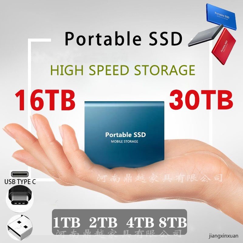 External HDD SSD 8TB/16TB/30TB USB3.0 External Hard Drive 4TB Portable ...