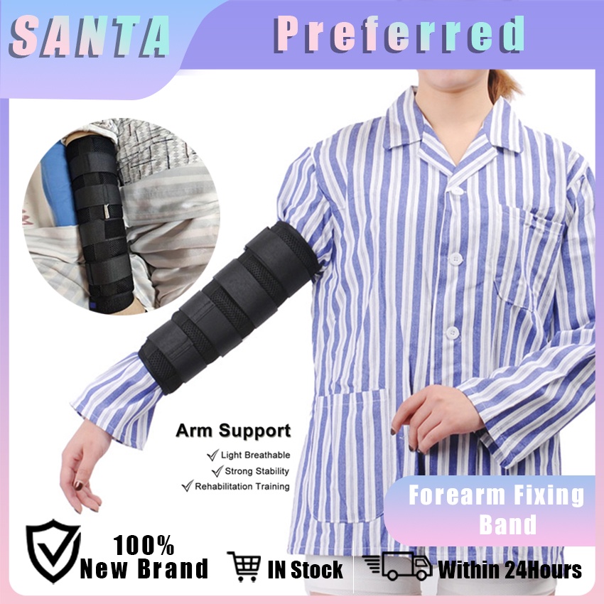 Breathable Forearm Arm Fixing Band Adjustable Sprain Plywood Fixation ...